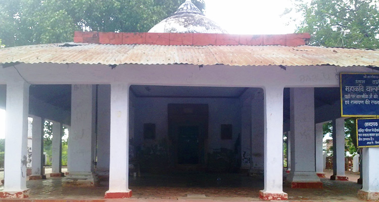 Valmiki Ashram Kanpur (Entry Fee, Timings, History, Images & Location ...